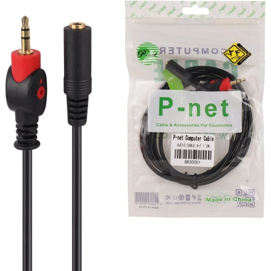 خرید و قیمت کابل افزایش طول صدا P-net 1.5m | ترب