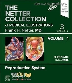 خرید و قیمت The Netter Collection of Medical Illustrations ...