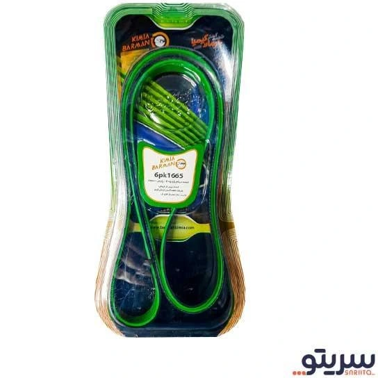 خرید و قیمت تسمه دینام پژو پارس مدل 6PK1665 برند بارمان کیمیا | ترب