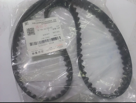 خرید و قیمت تسمه تایم x22_315 | ترب