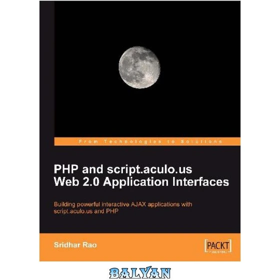 خرید و قیمت دانلود کتاب PHP and script.aculo.us Web 2.0 Application Interfaces | ترب