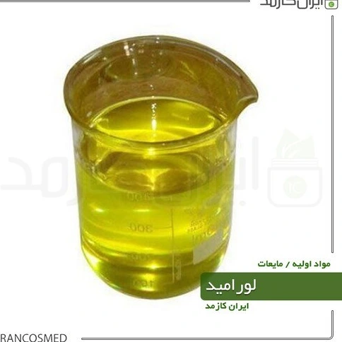 خرید و قیمت کوکامید لورامید (Cocamide DEA - Lauramide) -سایز 500میل | ترب