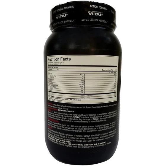 خرید و قیمت گین ویت ویتاپی 1300 گرمی | Vitap Gain Vit Supplement 1300gr | ترب