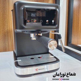 خرید و قیمت اسپرسوساز مباشی مدل ME-ECM2118 ظرفیت ۱.۵ لیتر | ترب
