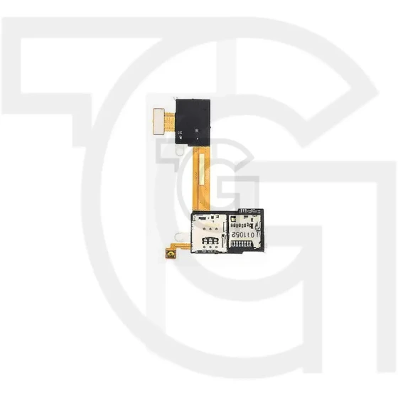 خرید و قیمت فلت سیم‌‌مموری‌کارت سونی Flat SIM Memory Card Sony Xperia ...