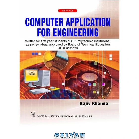 خرید و قیمت دانلود کتاب computer application for engineering | ترب