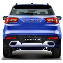 خرید و قیمت سپر عقب برای لیفان X70 مدل 1399 تا 1401 | ترب