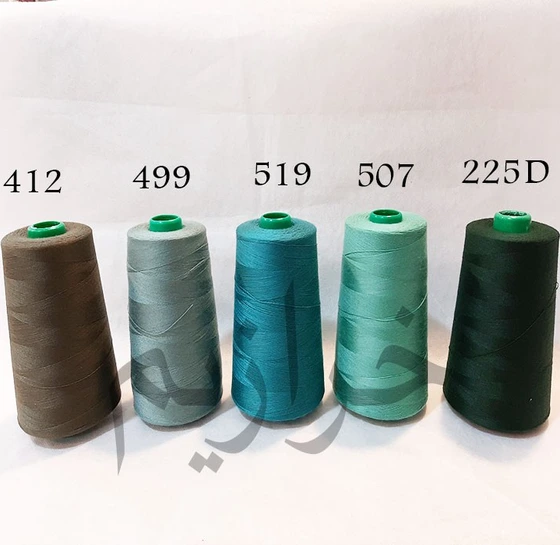 خرید و قیمت دوک رنگی طیف سبز | ترب