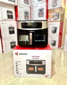 قیمت سرخ کن Mebashi مباشی امروز ۸ تیر | ترب