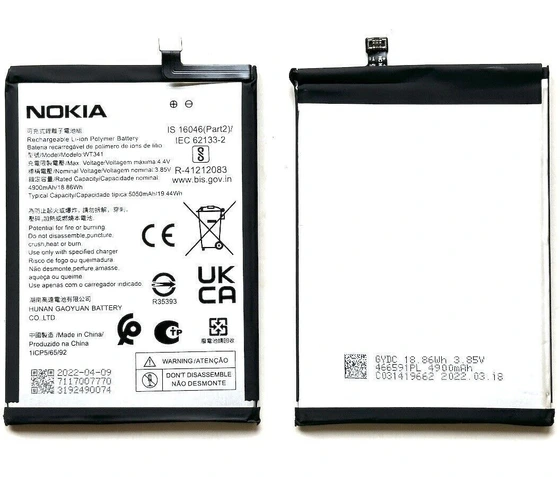خرید و قیمت باتری اصلی گوشی نوکیا Nokia G21 مدل WT341 سازگار با نوکیا ...