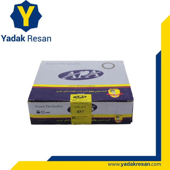 خرید و قیمت اویل پمپ سمند موتور ملی موتور (EF7) اطلس APA | ترب