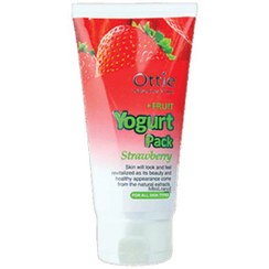 قیمت ماسک پوستی Ottie اوتی امروز ۱۶ مرداد | ترب