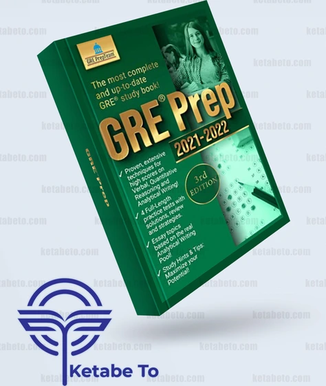 خرید و قیمت کتاب جی آر ای پرپ GRE Prep 2021 2022 3rd Edition | ترب