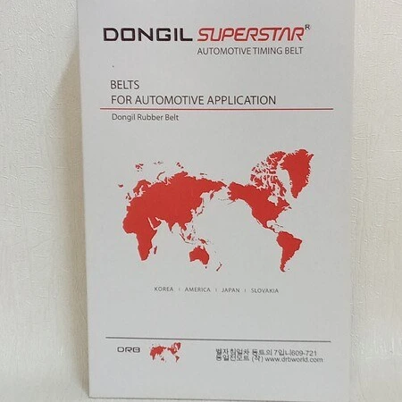 خرید و قیمت تسمه تایم سمند Ef7 دنا برند دانگیل Dongil با کیفیت HNBR | ترب