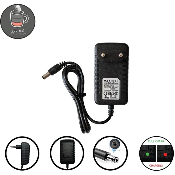 خرید و قیمت شارژر باتری یک سل لیتیومی اتومات 4.2 ولت 1 آمپر مکسل مدل ...