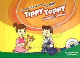 خرید و قیمت Tippy toppy: student's book | ترب