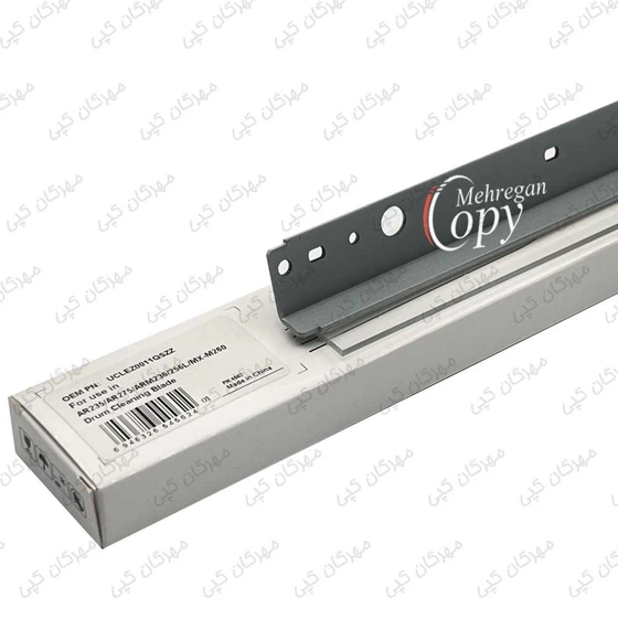 خرید و قیمت بلید کپی شارپ Sharp AR-160/5516/6020/MX-201 درجه یک | ترب