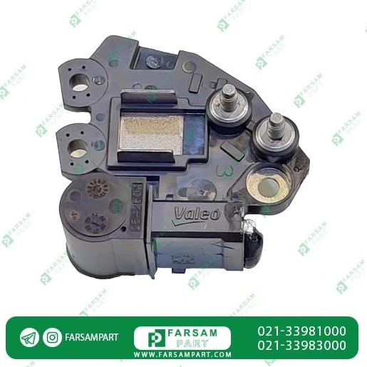 خرید و قیمت آفتامات دینام پژو ۲۰۶ والئو Valeo اصلی | ترب