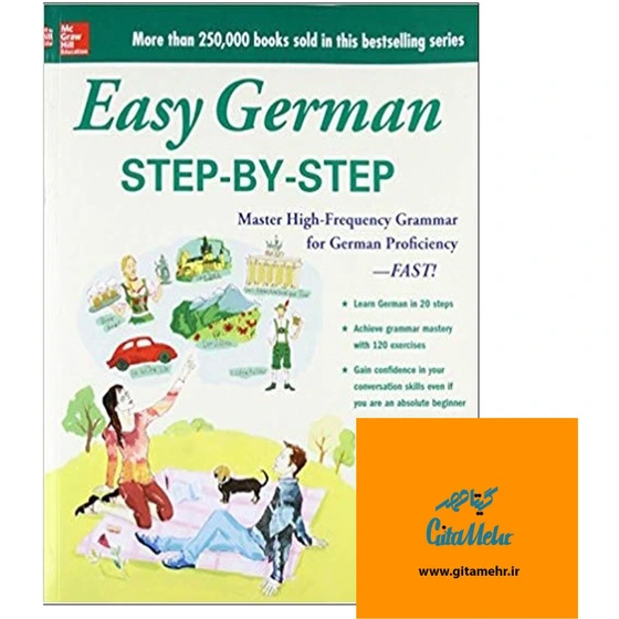 خرید و قیمت Easy German Step by Step کتاب | ترب