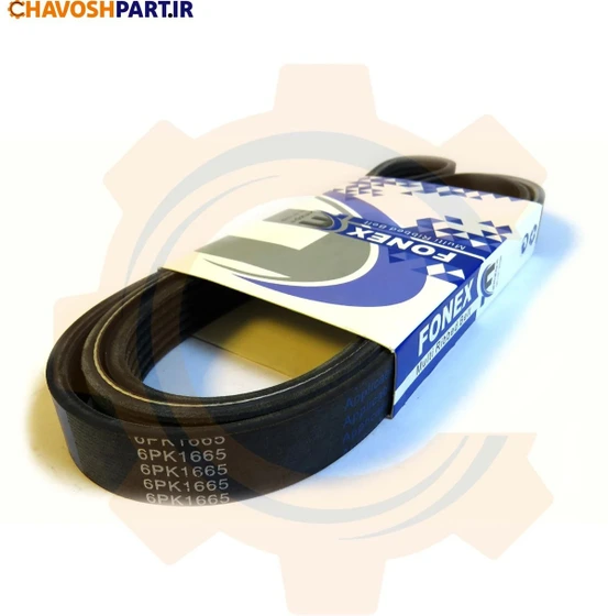 خرید و قیمت تسمه 1665 دینام پژو405 فونیکس | ترب