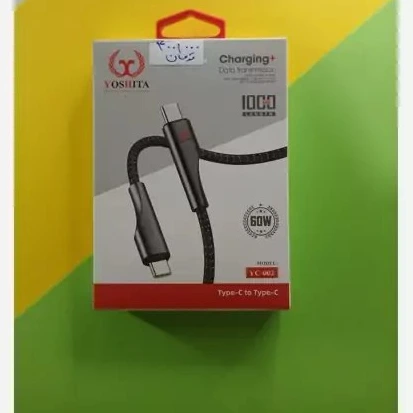خرید و قیمت کابل YOSHITA مدل YC-002 | ترب