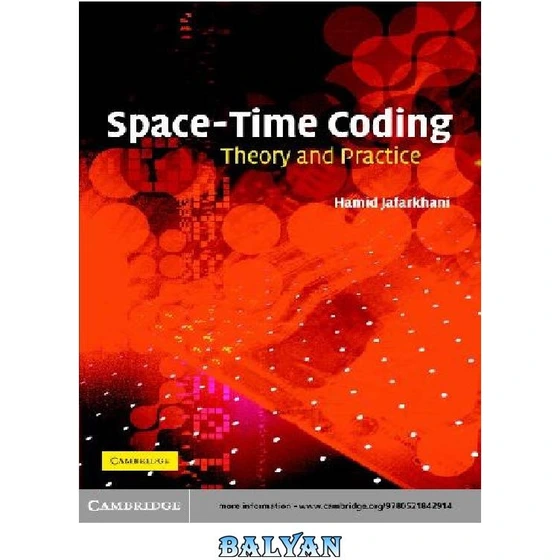 خرید و قیمت دانلود کتاب Space Time Coding Theory And Practice | ترب
