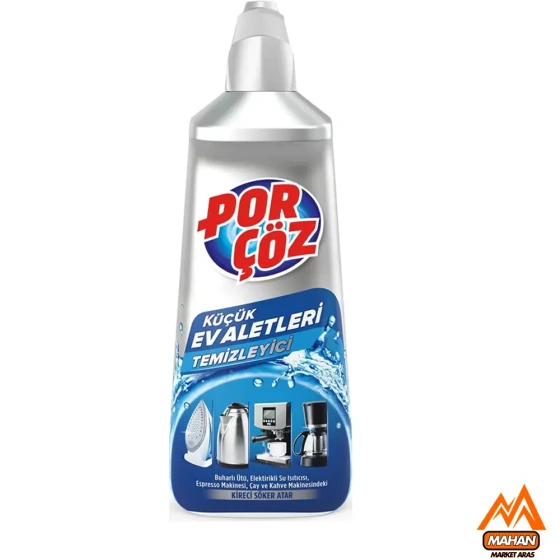 خرید و قیمت جرم گیر لوازم خانگی پورچوز Porcoz حجم 400 میل | ترب