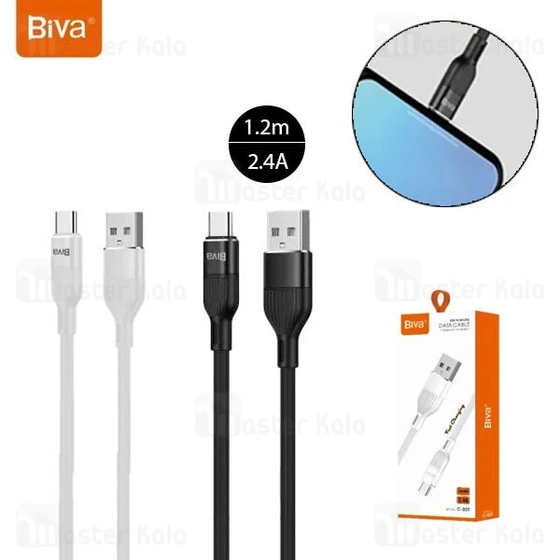 خرید و قیمت کابل Type C بیوا Biva C-02T طول 1.2 متر شدت جریان 2.4 آمپر - سفید | ترب