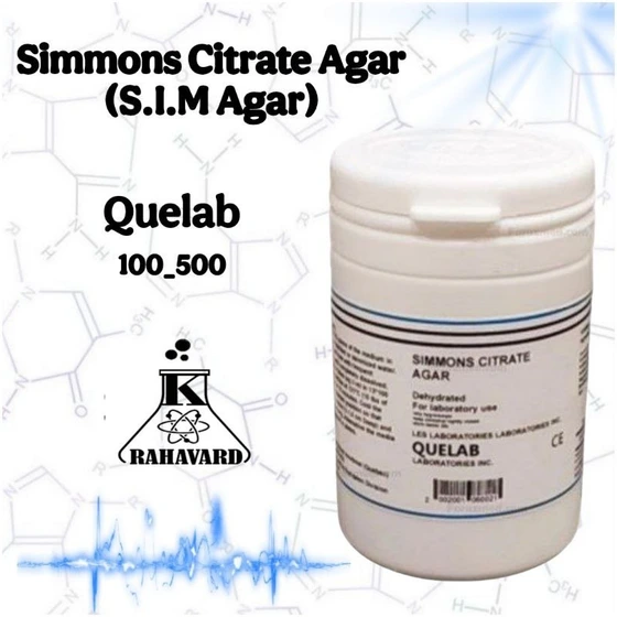 خرید و قیمت نام : محیط سیمون سیترات آگار (اس آی ام) Simmons Citrate ...