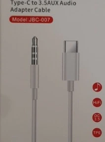 خرید و قیمت کابل AUX آیفون مدل AUX TC JBC-007 | ترب