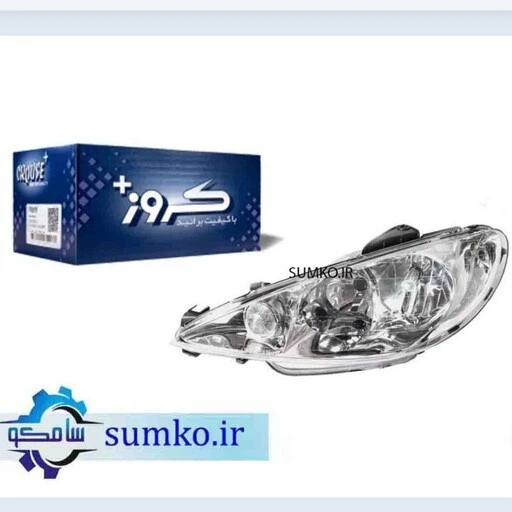خرید و قیمت چراغ جلوچپ پژو 206 ( بدون لامپ و موتور) 1 عددی کروز CROUSE. سامکو | ترب