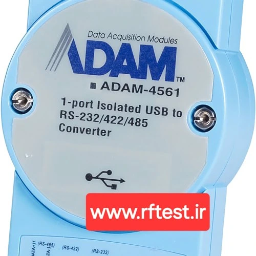 خرید و قیمت ماژول Advantech ADAM 4561 | ترب