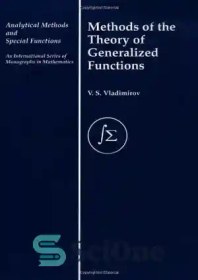خرید و قیمت دانلود کتاب Visual Complex Functions: An Introduction with Phase Portraits – توابع ...