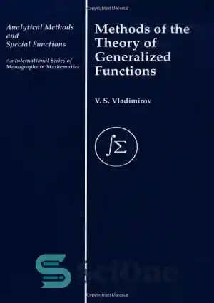 خرید و قیمت دانلود کتاب Visual Complex Functions: An Introduction with Phase Portraits - توابع ...