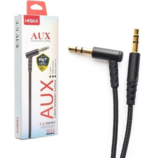 خرید و قیمت کابل AUX HISKA | ترب