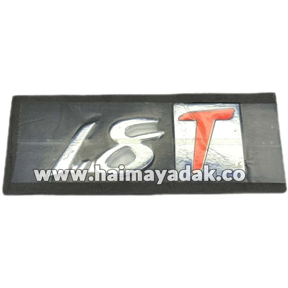 خرید و قیمت آرم صندوق 1.8T هایما S7 توربو 1800 ایساکو | ترب