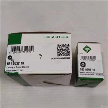 خرید و قیمت بلبرینگ ساعتی و هرزگرد تایم 206 و 207 INA اورجینال | ترب