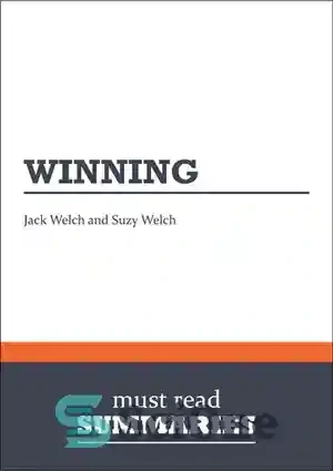 خرید و قیمت دانلود کتاب Winning - Jack Welch and Suzy Welch - برنده ...