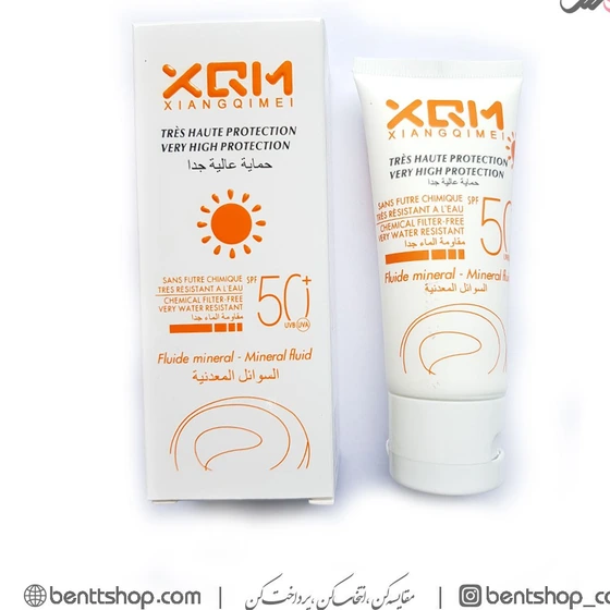 خرید و قیمت ضد آفتاب بدون رنگ XQM با SPF50 | ترب