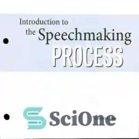 خرید و قیمت دانلود کتاب Introduction to the Speechmaking Process ...