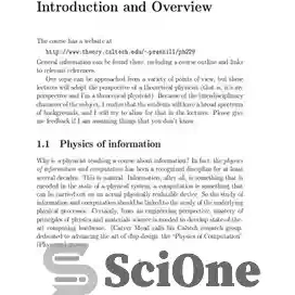 خرید و قیمت دانلود کتاب Quantum Computation Lecture Notes (Caltech ...