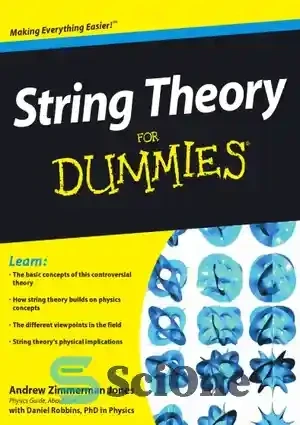 خرید و قیمت دانلود کتاب String theory for dummies - نظریه ریسمان برای ...