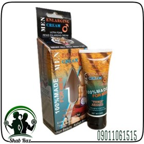 خرید و قیمت کرم حجم دهنده (بزرگ کننده) آنی جگوار ENLARGING CREAM ...