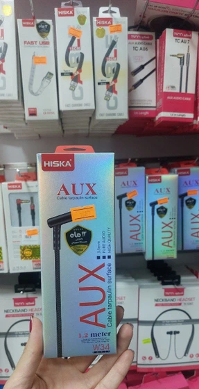 خرید و قیمت کابل Auxمدل w34هیسکا | ترب