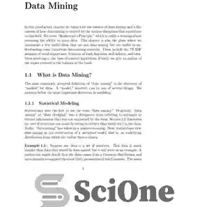 خرید و قیمت دانلود کتاب Mining Massive Data Sets Reading Material (Stanford CS246) - استخراج ...