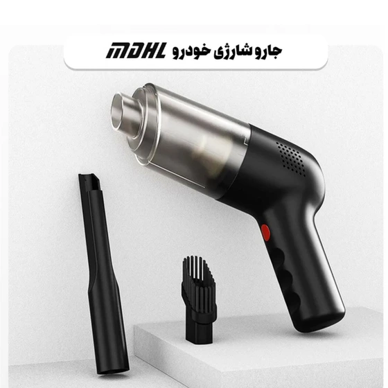 خرید و قیمت جارو شارژی خودرو مدل MDHL VC-01A | ترب