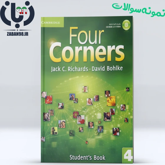 خرید و قیمت دانلود نمونه سوالات Four Corners 4 tests ویرایش اول | ترب