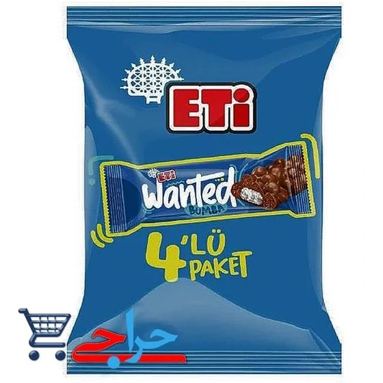 خرید و قیمت شکلات بار نارگیلی وانتد بومبا اتی 4 بسته - 128 گرمی ETi ...