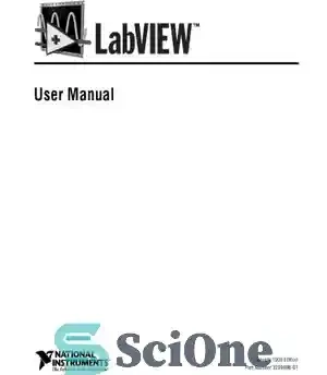 خرید و قیمت دانلود کتاب LabVIEW User Manual - کتابچه راهنمای کاربر Labview | ترب