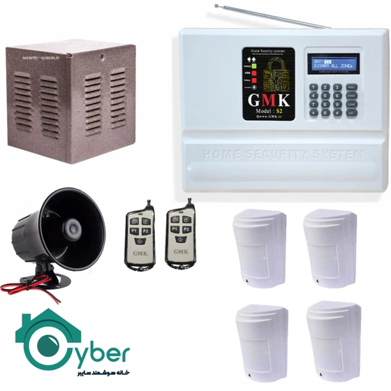 خرید و قیمت پکیج کامل دزدگیر اماکن مدل GMK S2 جی ام کا - با 1 عدد چشمی | ترب